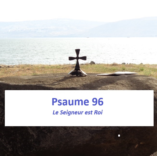 CPPMF | Psaume 096-1 Le Seigneur est Roi - Chorale Paroissiale du Pôle ...