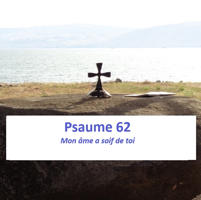 CPPMF | Psaume 062-1 Mon âme a soif de toi, Seigneur mon Dieu - Chorale ...