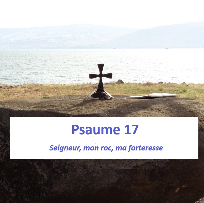 CPPMF | Psaume 017-2 Je t'aime Seigneur ma force - Chorale Paroissiale ...